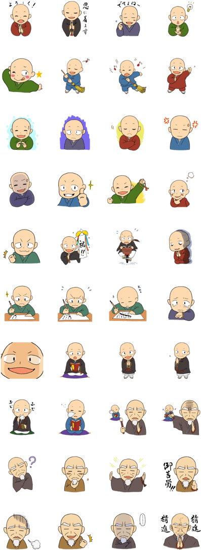 Download Buddhist Monk Sticker Second Edition - Stickers Toy Story ...