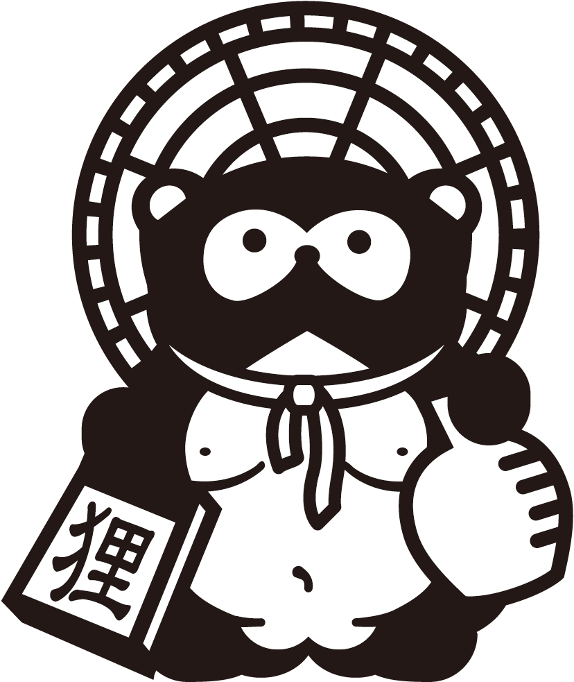 Download Tanuki Black And White - ClipartKey