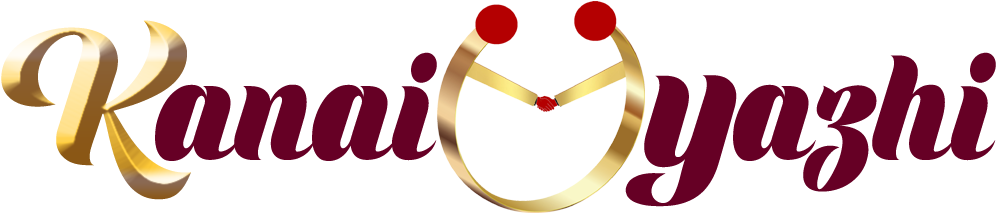 Download Positive Clipart Kudos - Smiley - ClipartKey