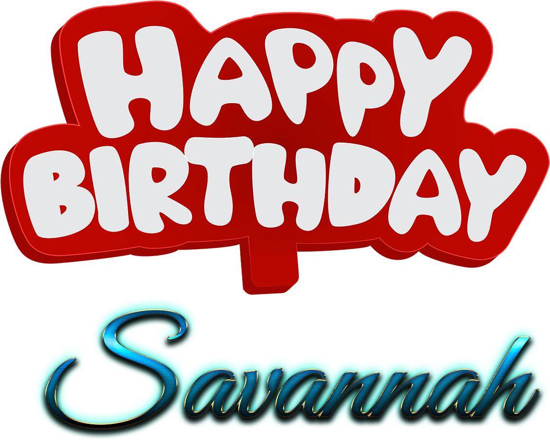 Download Clip Art Name Logo - Savannah Name Tag - ClipartKey