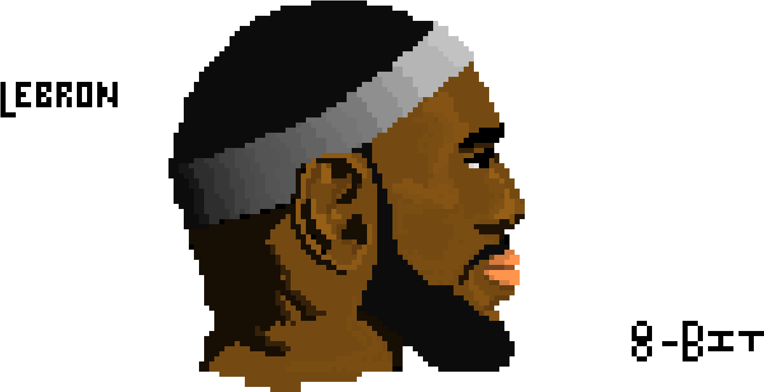 Download Transparent Lebron Png - Lebron James Pixel - ClipartKey