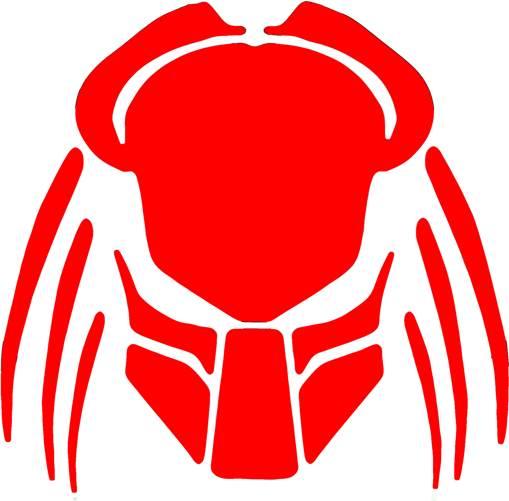 Download Predator Clip Art - Predator Logo - ClipartKey