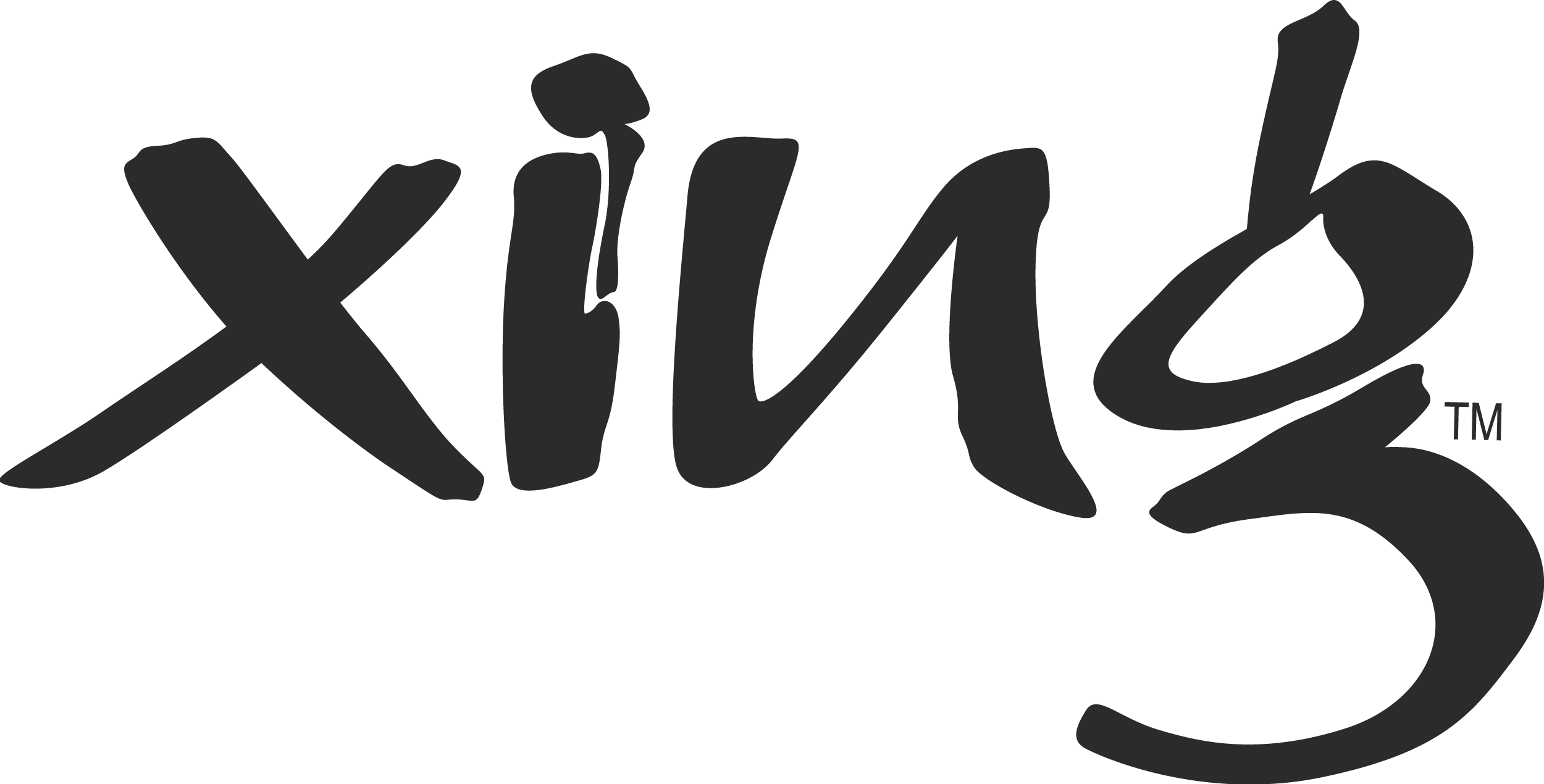 Download Newage Beverages Xing Brand Logo - Xing Tea Logo - ClipartKey