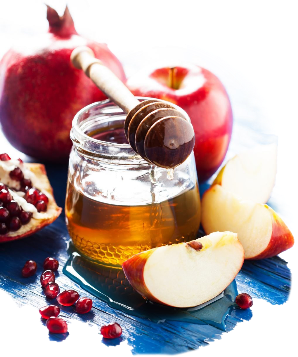 Download Rosh Hashanah Png Transparent Image - Happy Rosh Hashanah 2019 ...