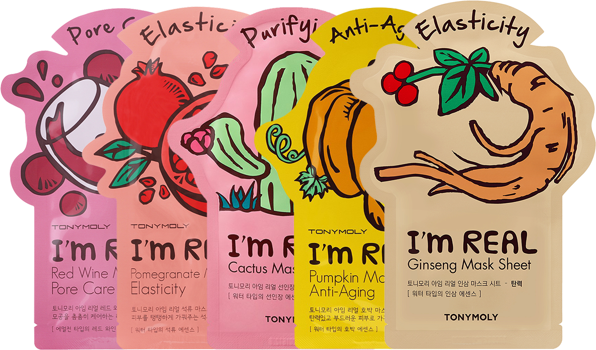 Download I M Real Face Masks - ClipartKey