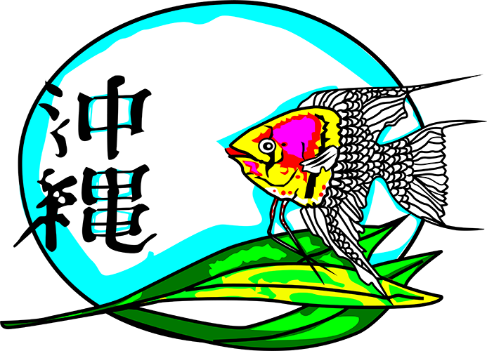 Download Kadenaes Mascot - Kadena Elementary School Logo - ClipartKey