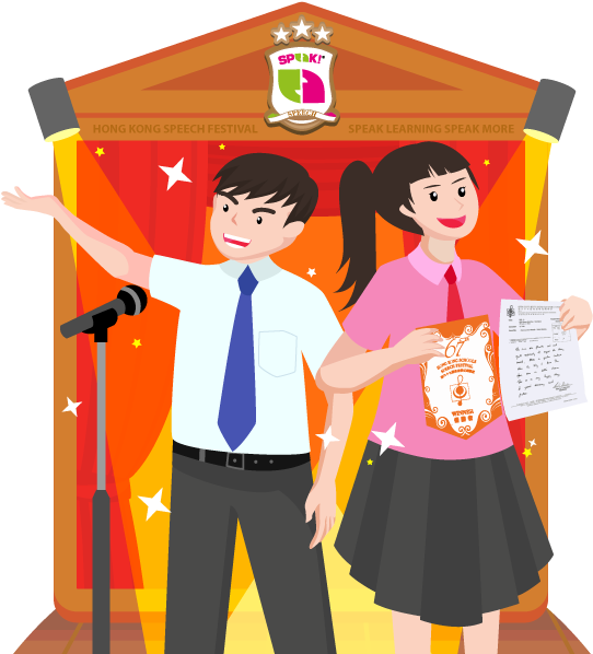 Download Poem Clipart Poem Recitation - Cartoon - ClipartKey