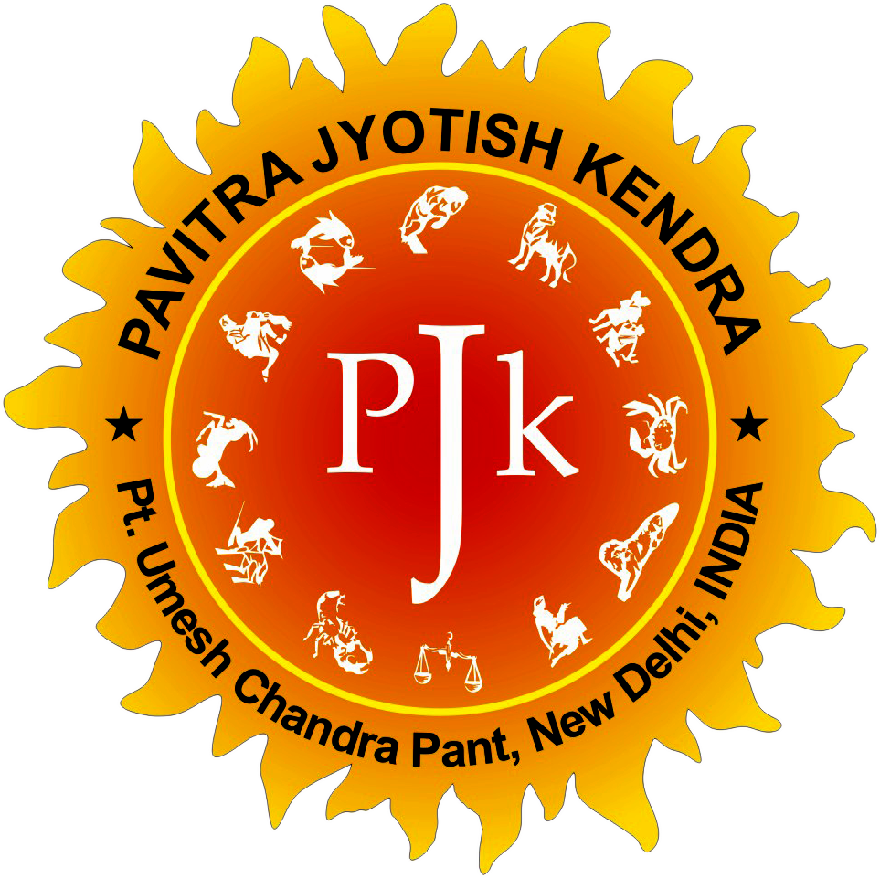 Download Pavitra Jyotish Kendra Logo - ClipartKey