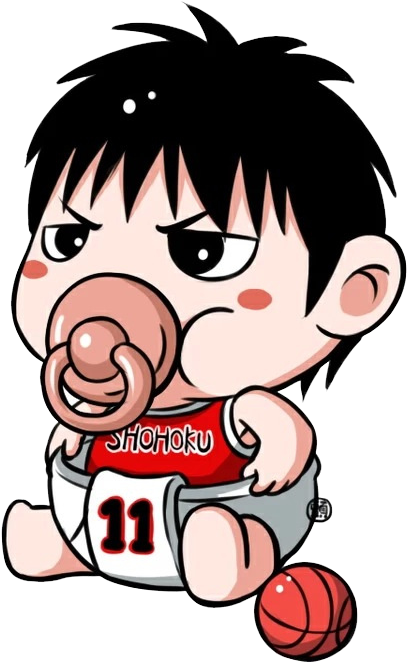 Download Pacifer Clipart Baby Mouth - Slam Dunk Bebe Anime - ClipartKey