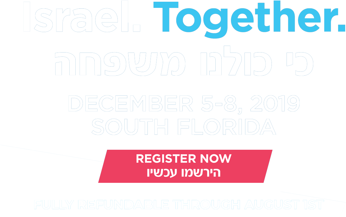 Download Summit Slider New Slogan - Netapp Silver Partner - ClipartKey