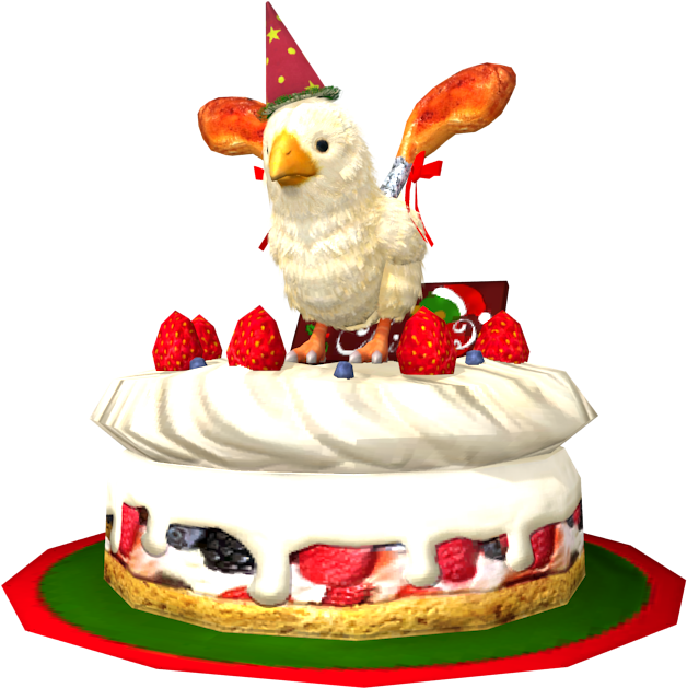 Download Transparent Chocobo Png - Fruit Cake - ClipartKey