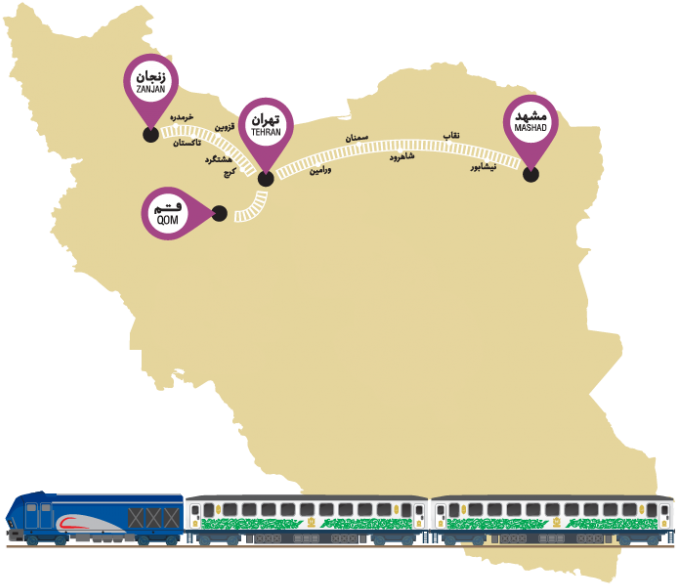 Download Fadak Train Route In Iran - ClipartKey