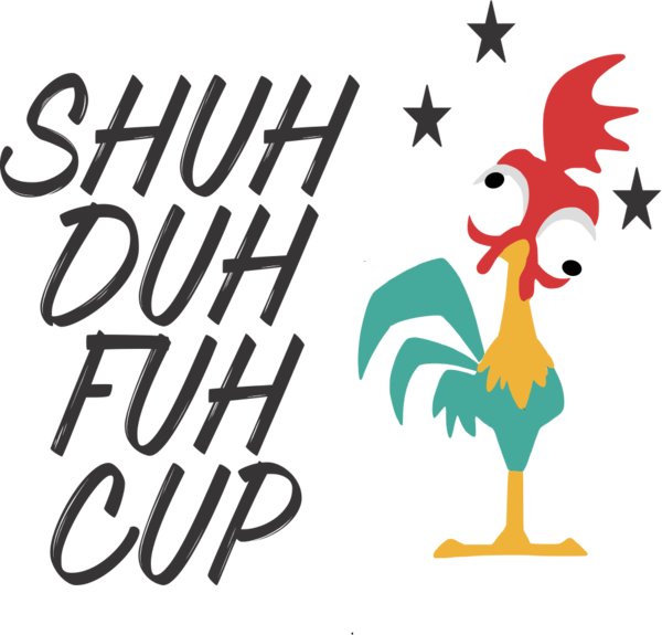 Download Clip Art - ClipartKey