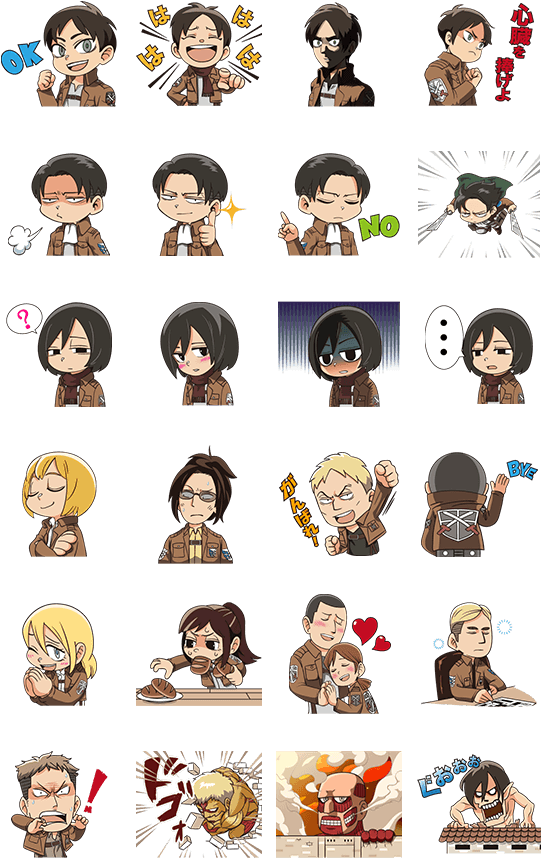 Download Attack On Titan Line Sticker - ClipartKey