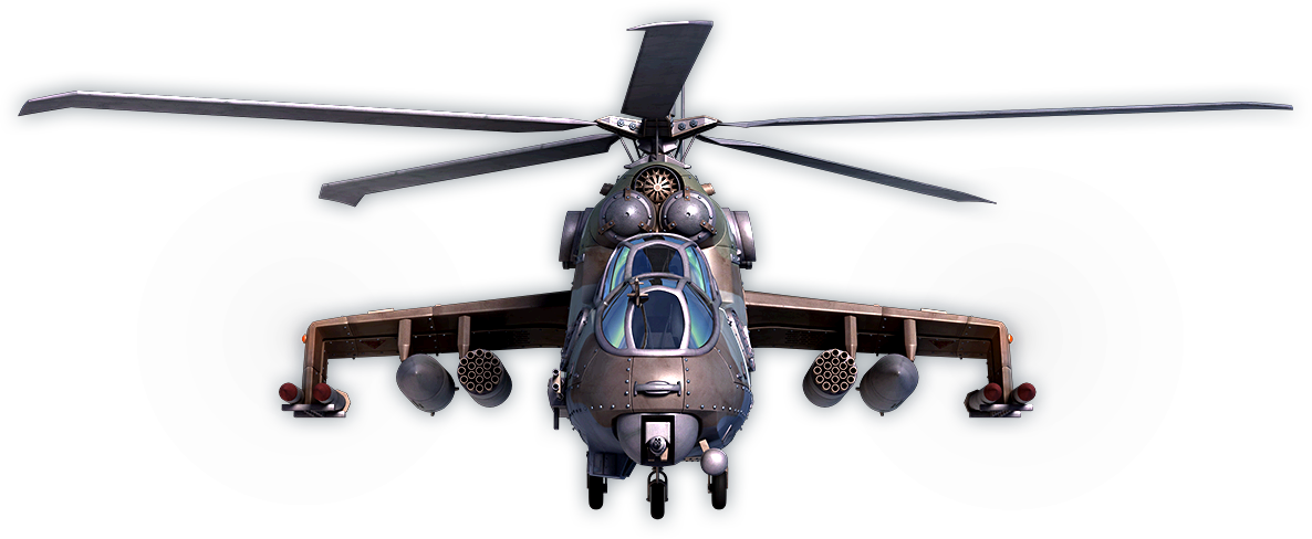 Download Transparent Attack Icon Png - Attack Helicopter Png - ClipartKey