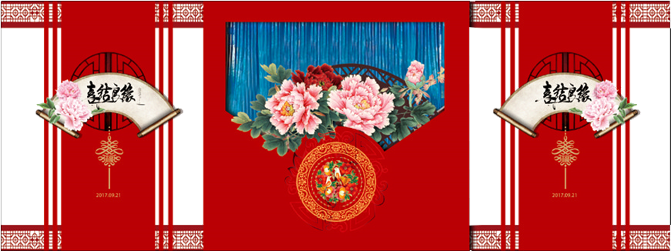 Download Transparent Chinese Wedding Clipart - Wedding Traditional ...