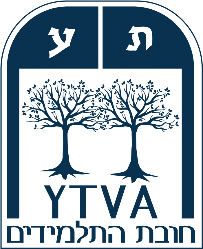 Download Illustration - ClipartKey