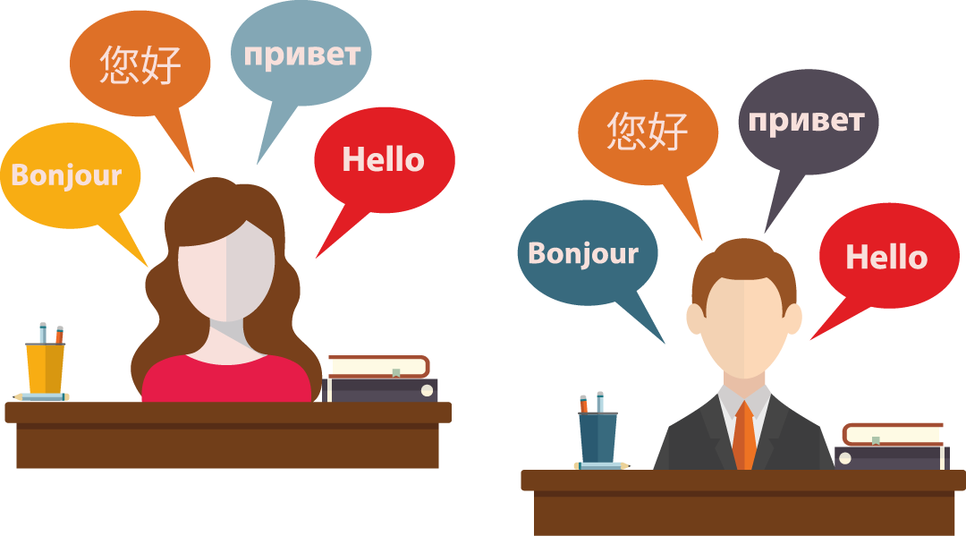 Download Illustration - ClipartKey