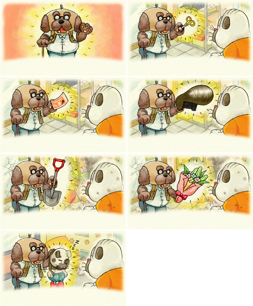 Download Baseball Clipart Nintendo 3ds - Rusty's Real Deal Baseball ...