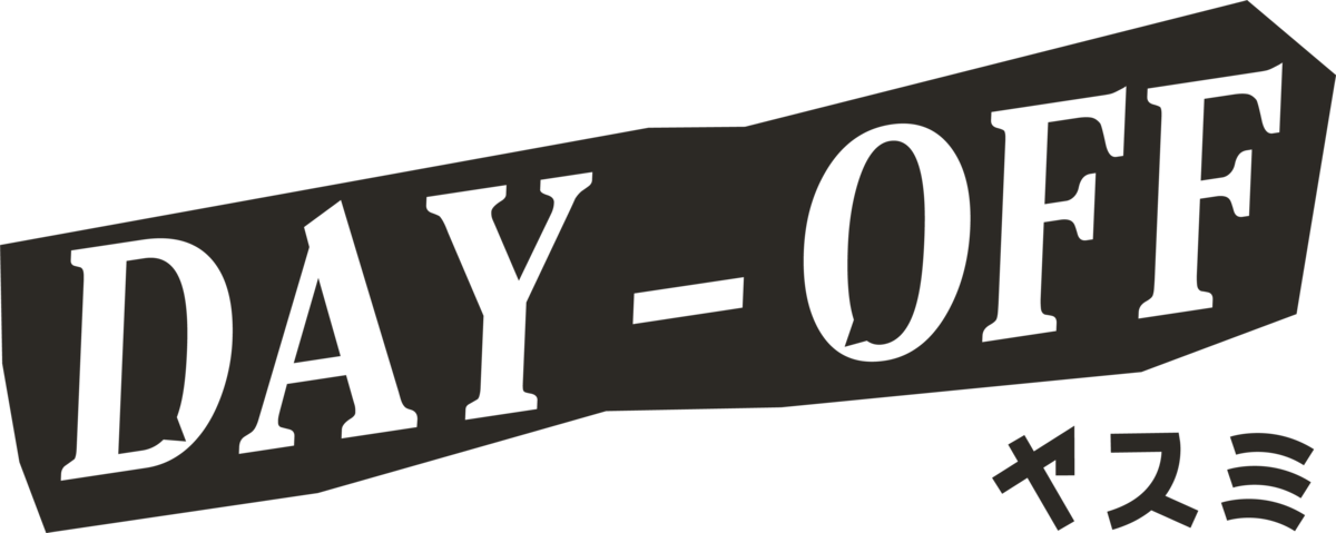 Download Off Day Logo Png - Day Off Logo Png - ClipartKey
