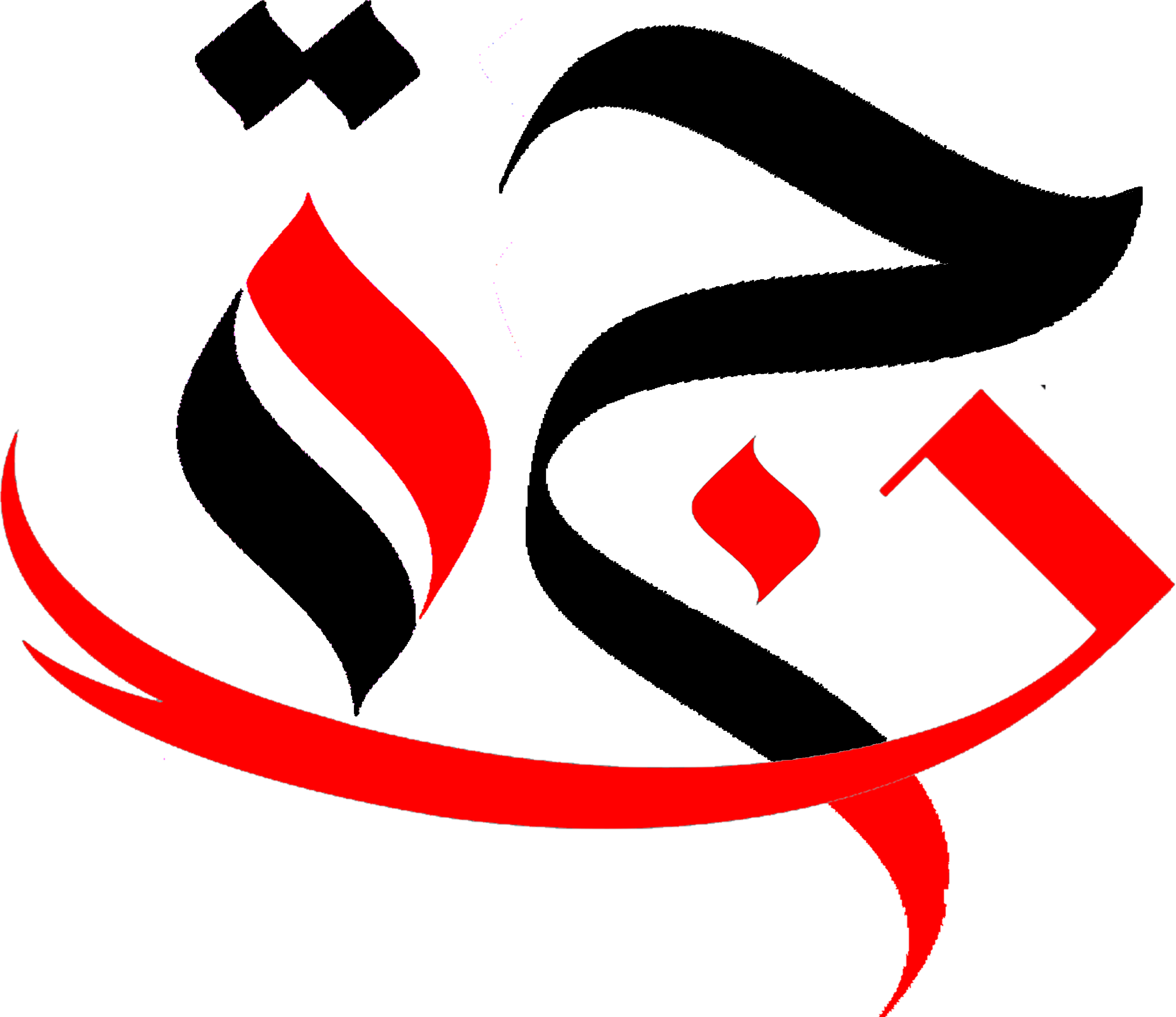 Download Facebook Clipart Watermark - ClipartKey