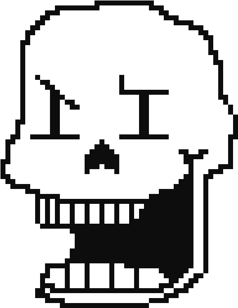 Download Papyrus Face Png - Papyrus Head Png - ClipartKey