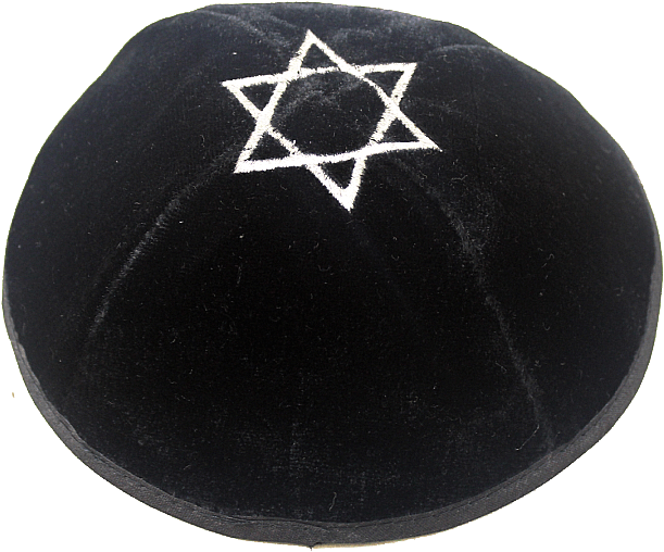 Download Transparent Kippah Png - Jewish Cap - ClipartKey