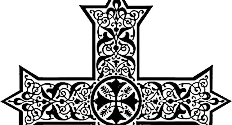 Download Coptic Cross Clip Art - ClipartKey