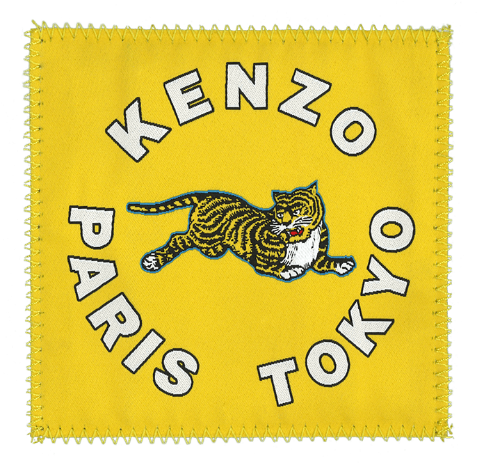 Download Transparent Clipart Merci Gratuit - Postage Stamp - ClipartKey