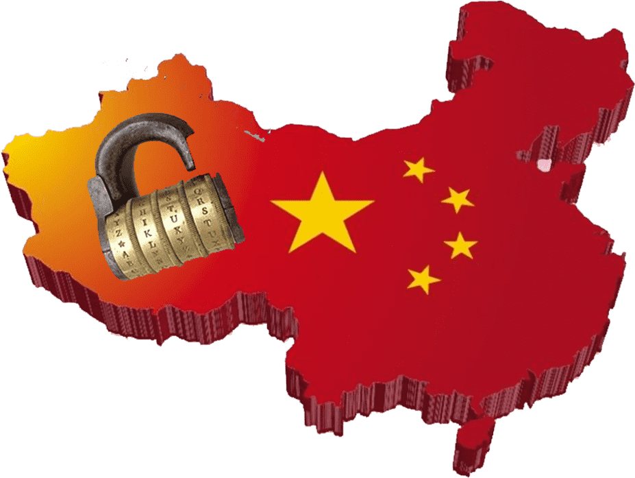 Download Transparent International Trade Clipart - China Map Logo ...