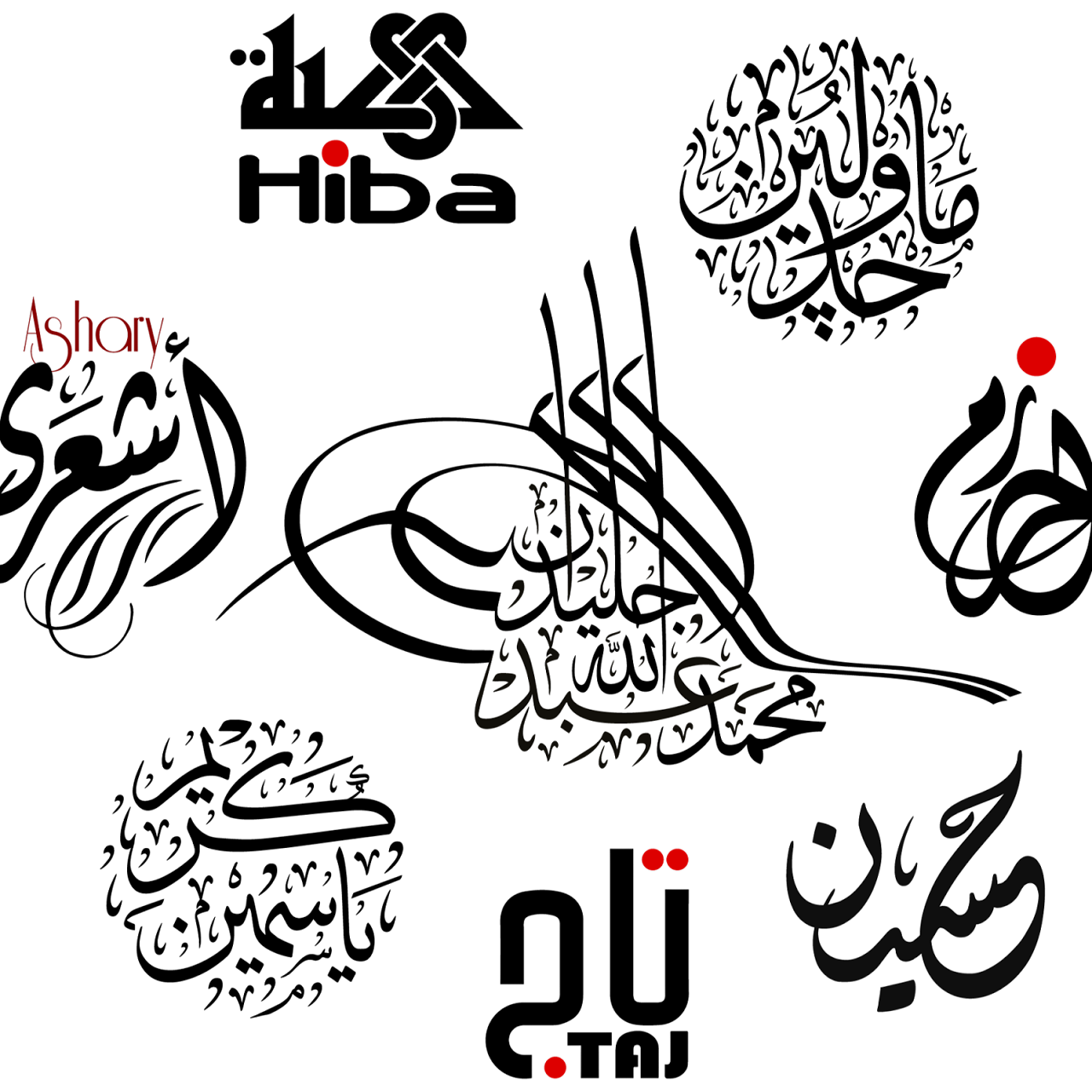 Download Clip Art Languages Arabic French Comorian Clipart - Arabic ...