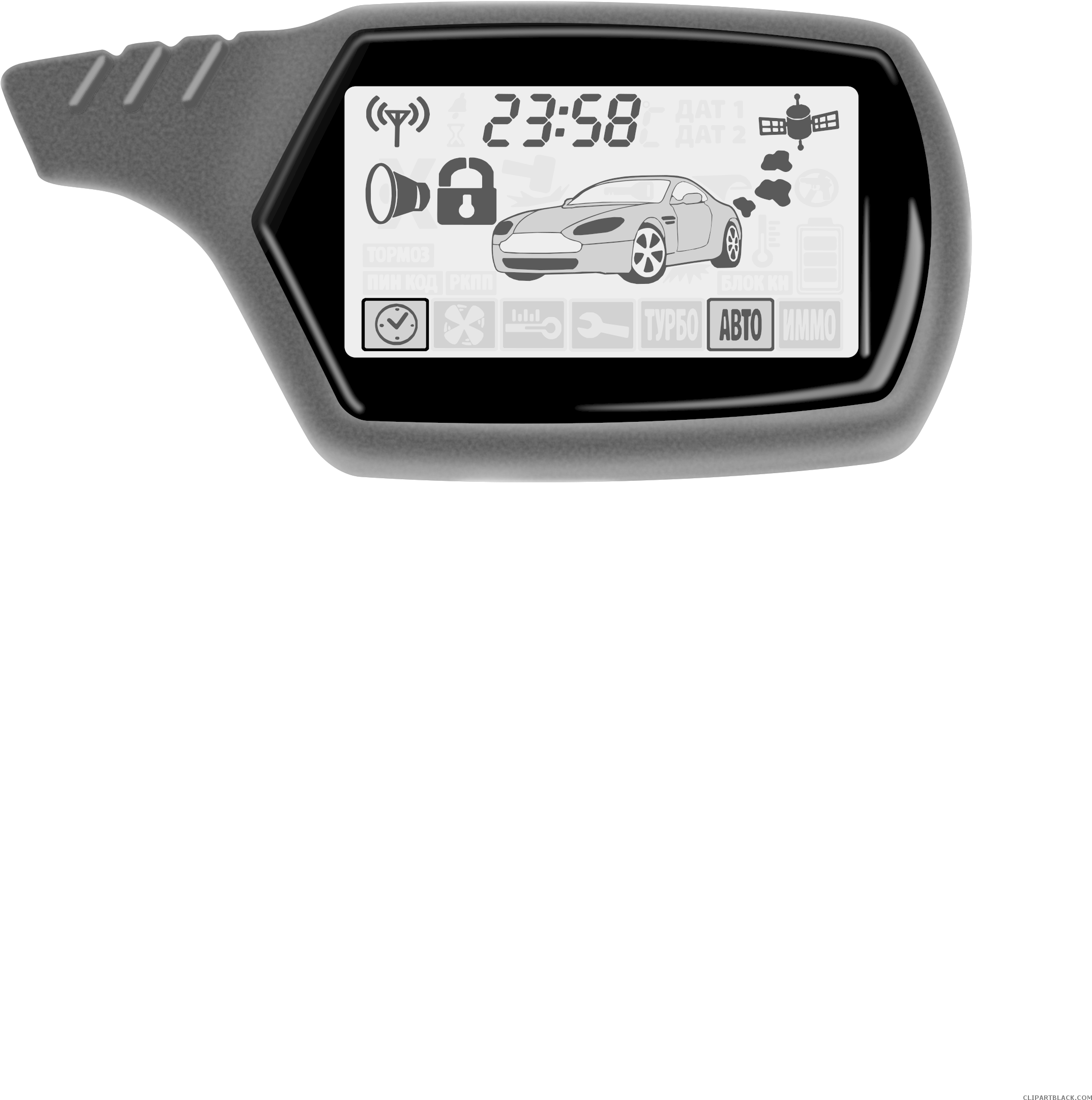 Download Free Clipart Of Car Keys - Starline B9 - ClipartKey