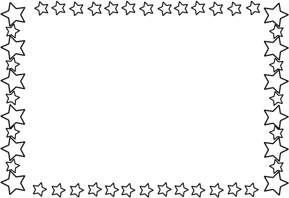 Download Online Star Frame Clipart, Frame Collection - Star Frame Black ...