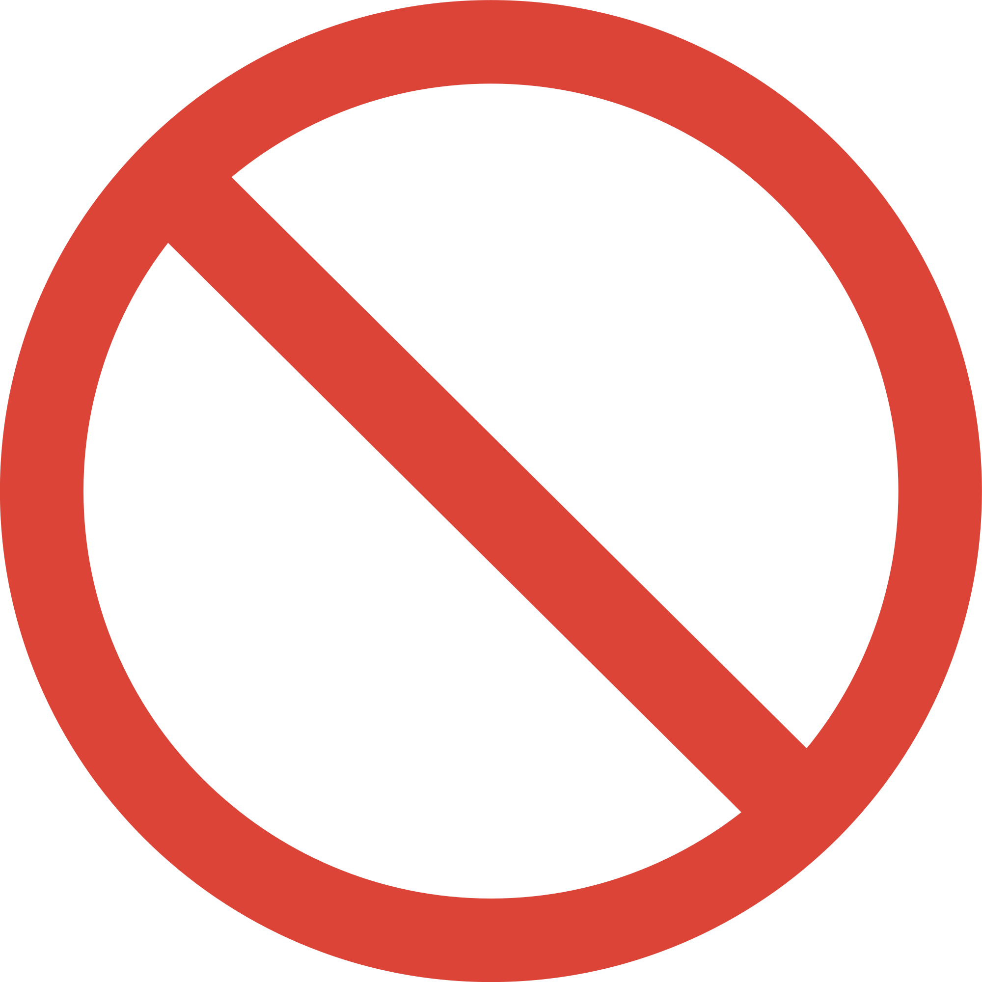 Download Transparent Prohibited Sign Png - No Smoking Sign Blank ...
