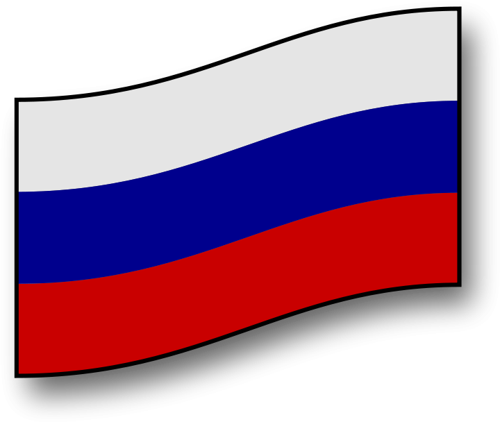Download Russia Flag Clipart - Russian Flag Clip Art - ClipartKey