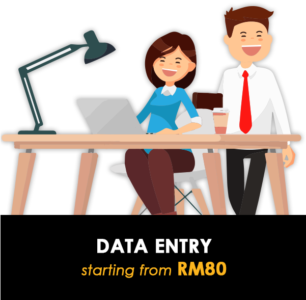 Download Transparent Data Entry Clipart - Clip Art - ClipartKey