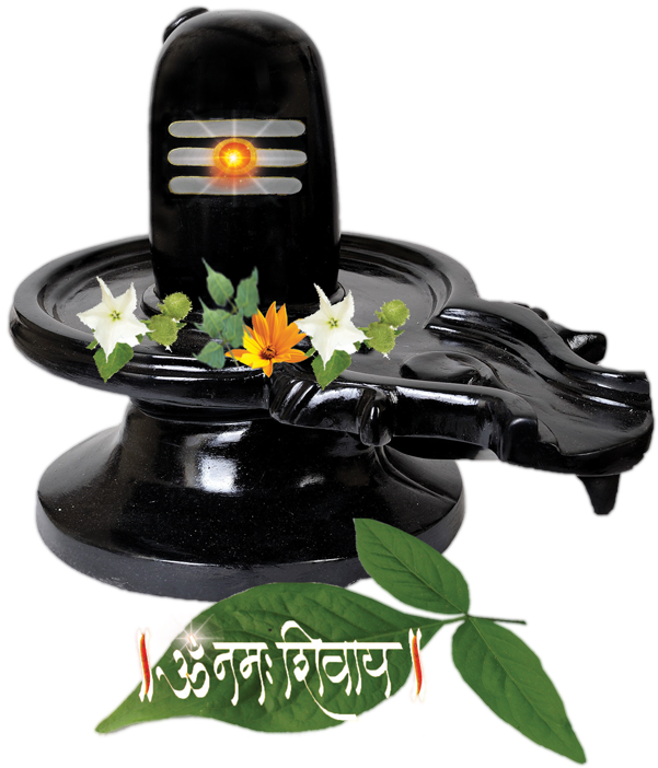 Download Shivling Png Artwork - Shiva Linga - ClipartKey