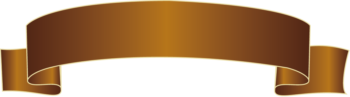 Download Lint Png 2 » Png Image - Lint Png - ClipartKey