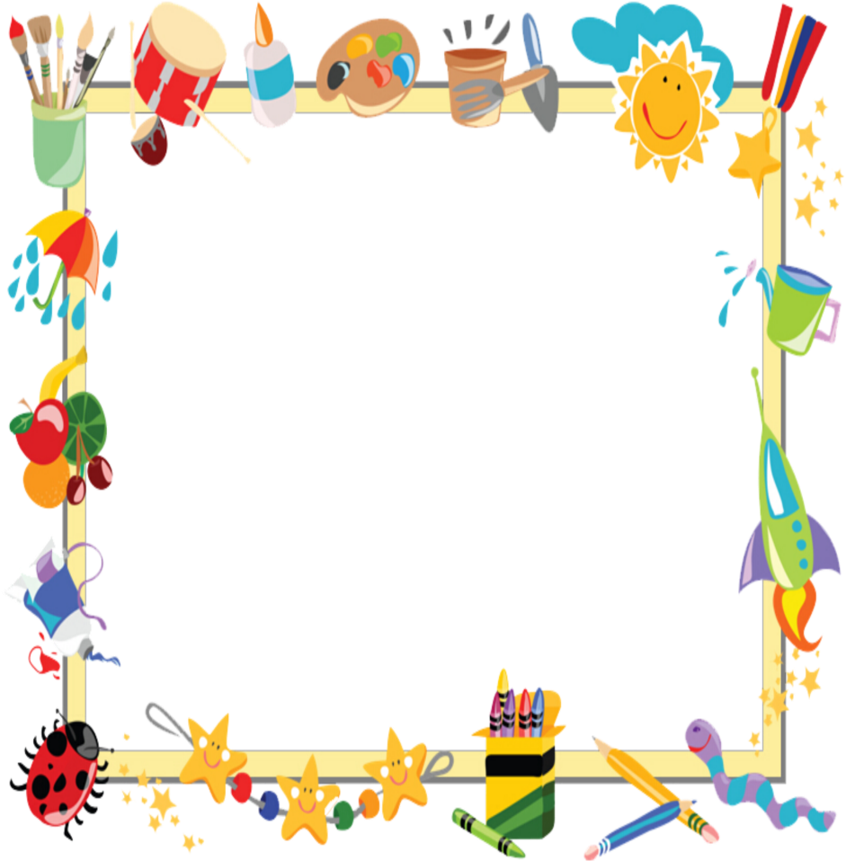 Download Transparent Children Border Clipart - Kids Certificate Border ...