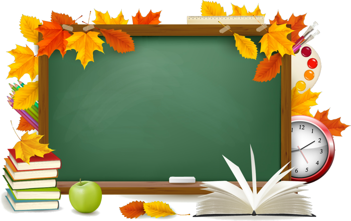 Download School Supplies Clip Art - Back To School Frame Png - ClipartKey