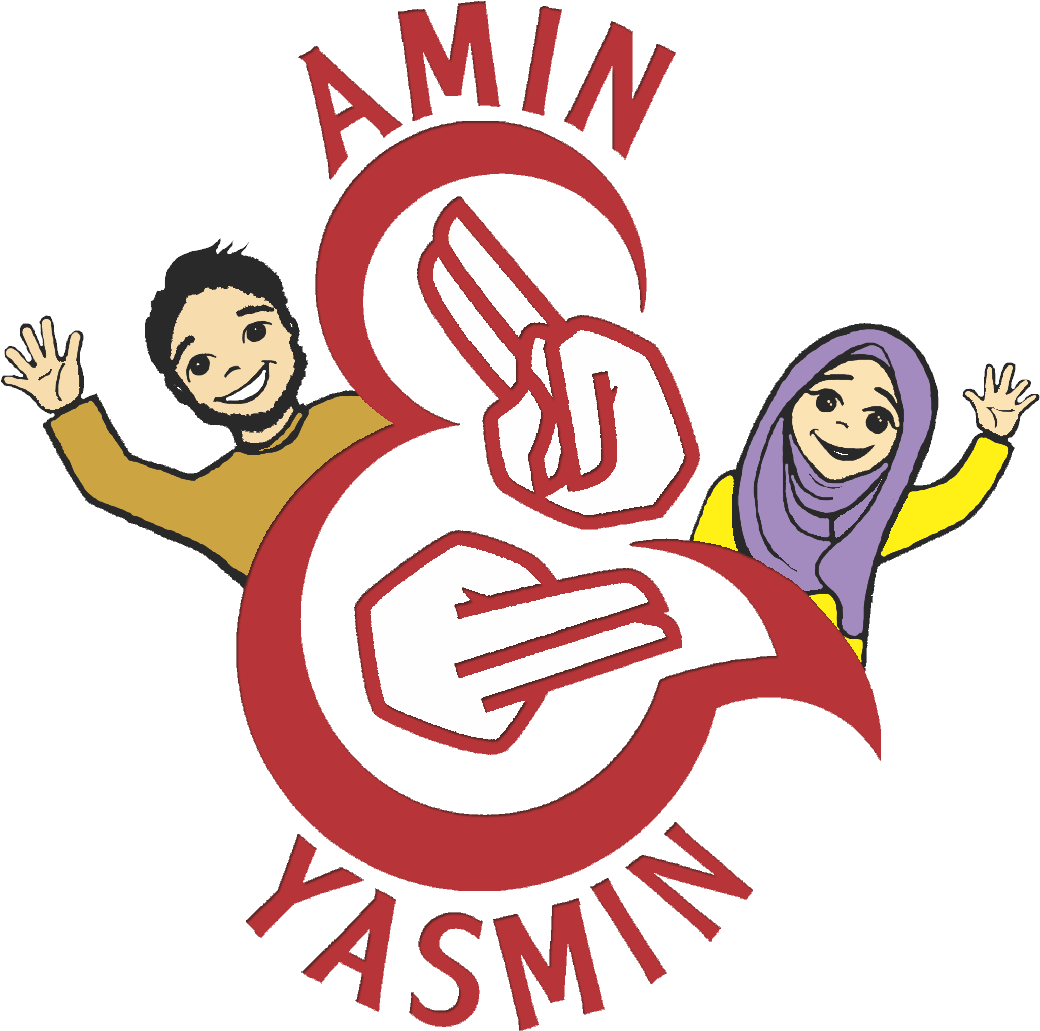 Download Amin & Yasmin Logo - ClipartKey