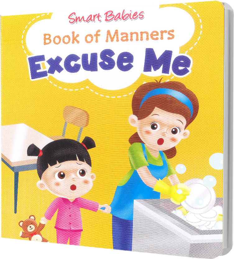 Download Good Manners Excuse Me - ClipartKey