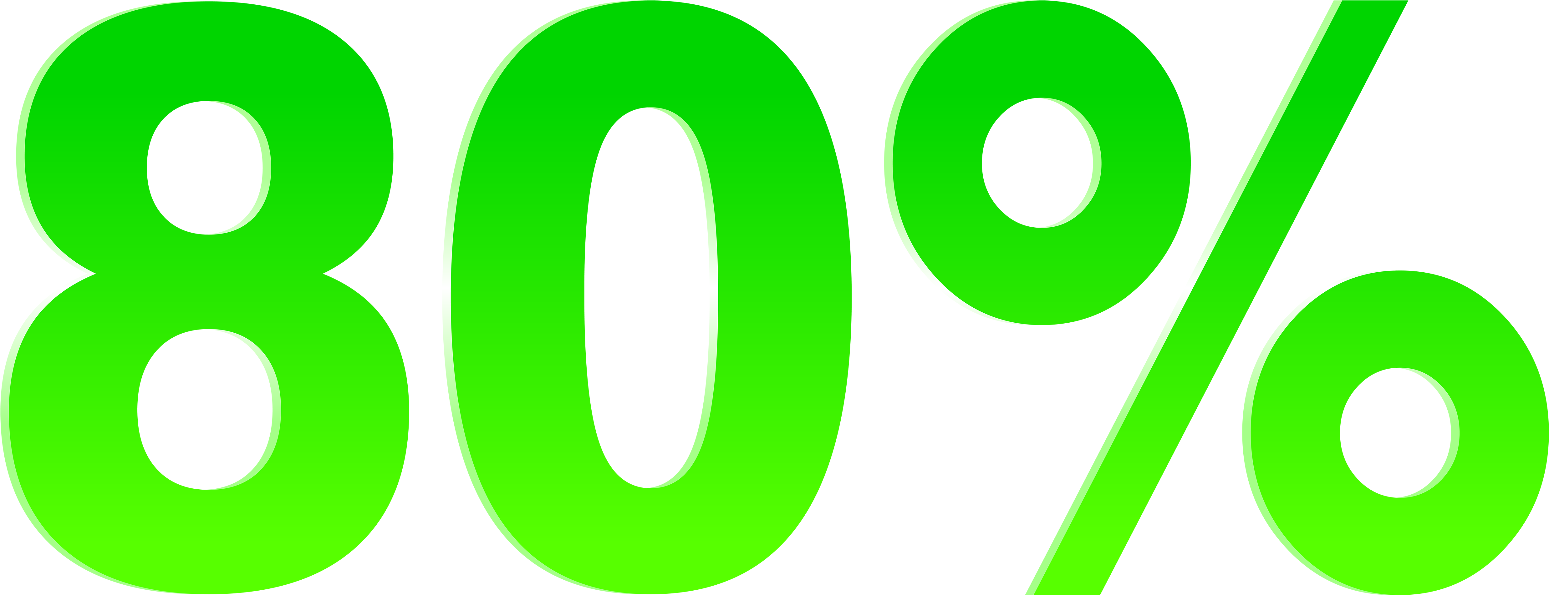 Download Transparent Lkw Clipart - Transparent 80% Clipart - ClipartKey