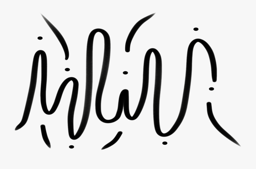 Transparent Squiggle Png - Squiggle Png , Free Transparent Clipart ...