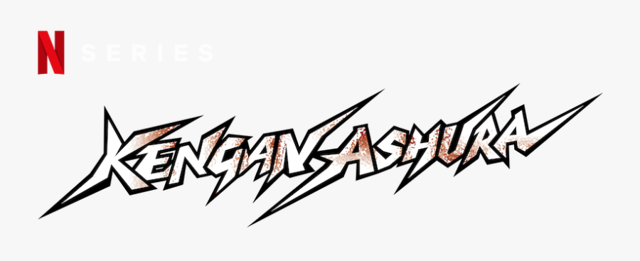 Kengan Ashura Tişört Logo , Free Transparent Clipart - ClipartKey