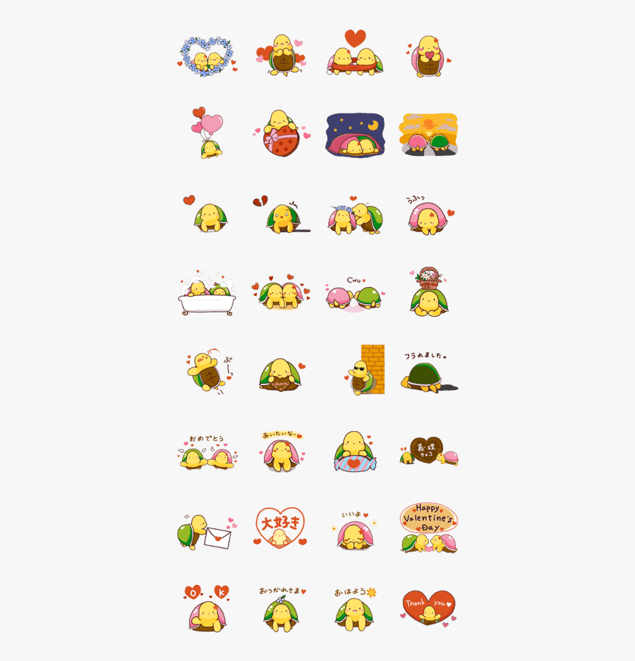 Lovely Tortoise - Smiley , Free Transparent Clipart - ClipartKey