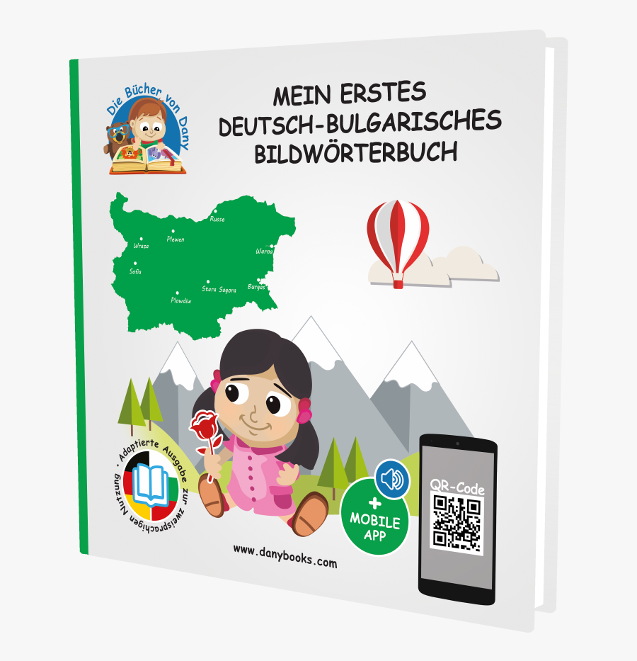 Transparent Goldilocks Clipart , Free Transparent Clipart - ClipartKey