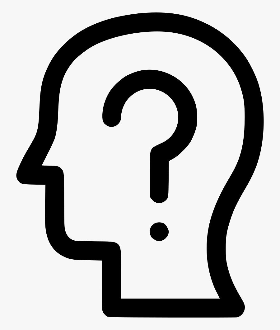 Confused Clipart Questionclip - Transparent Side Face Icon , Free ...