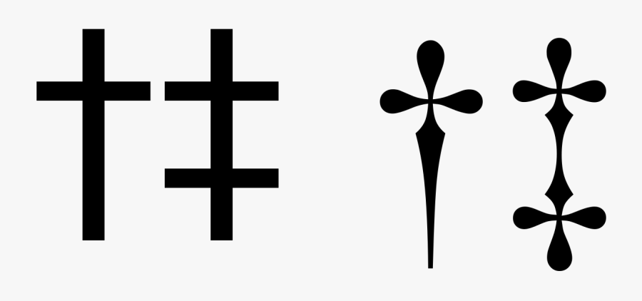 Dagger Typography , Free Transparent Clipart - ClipartKey