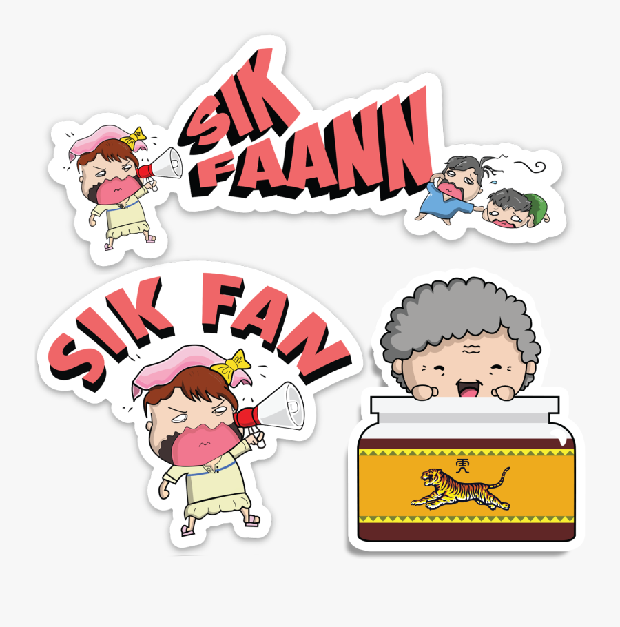 Sik Fan Sticker , Free Transparent Clipart - ClipartKey